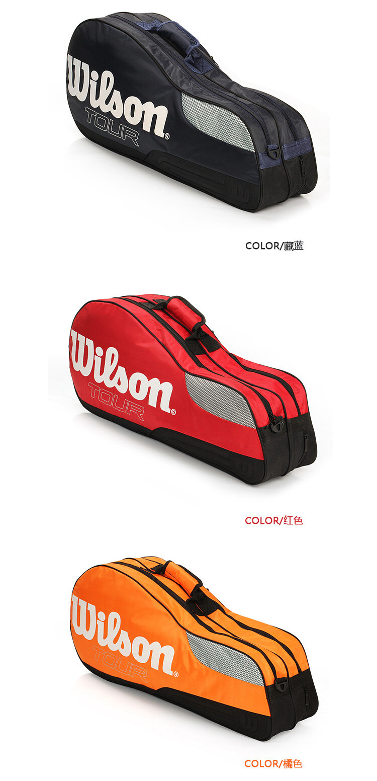 One shoulder 4 only tennis racket bags 4 color into the new mens and ...