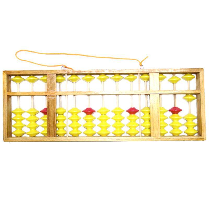 Chinese Abacus 13 Column Wood Hanger Big Size Non-Slip Abacus Chinese ...