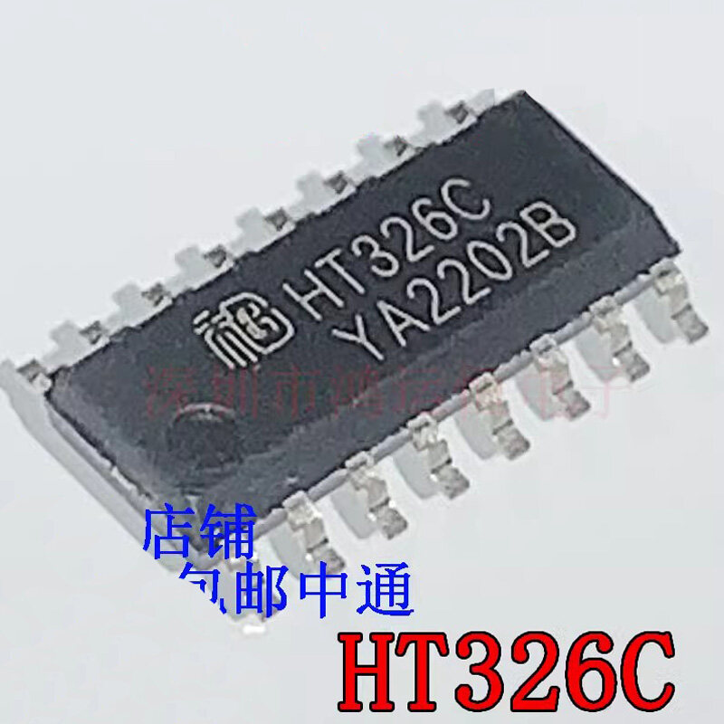 2pcs HT326C ESOP16 HT 326C SOP-16 SMD Class-D Audio Power Amplifier ...