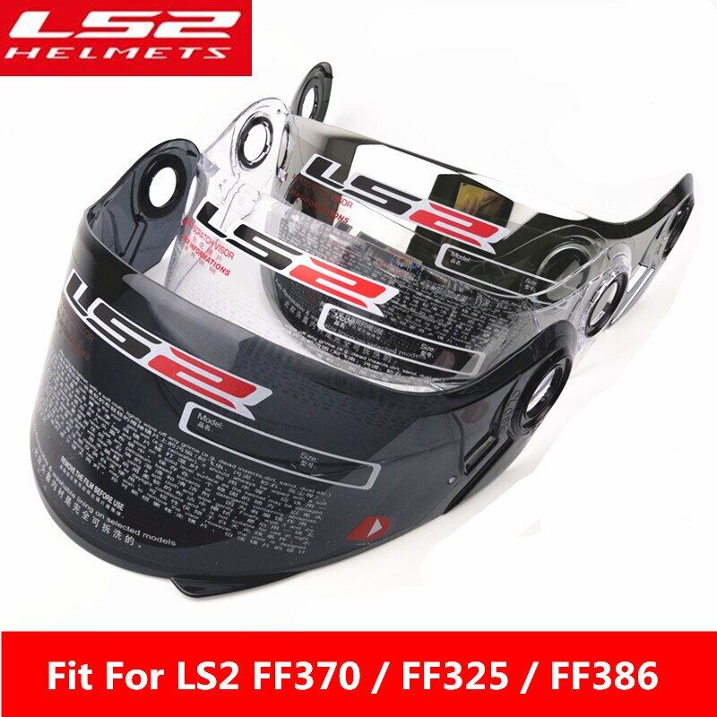 LS2 ff370, flip up helmet, fog visor suitable for LS2 FF370 FF394 FF325 ...