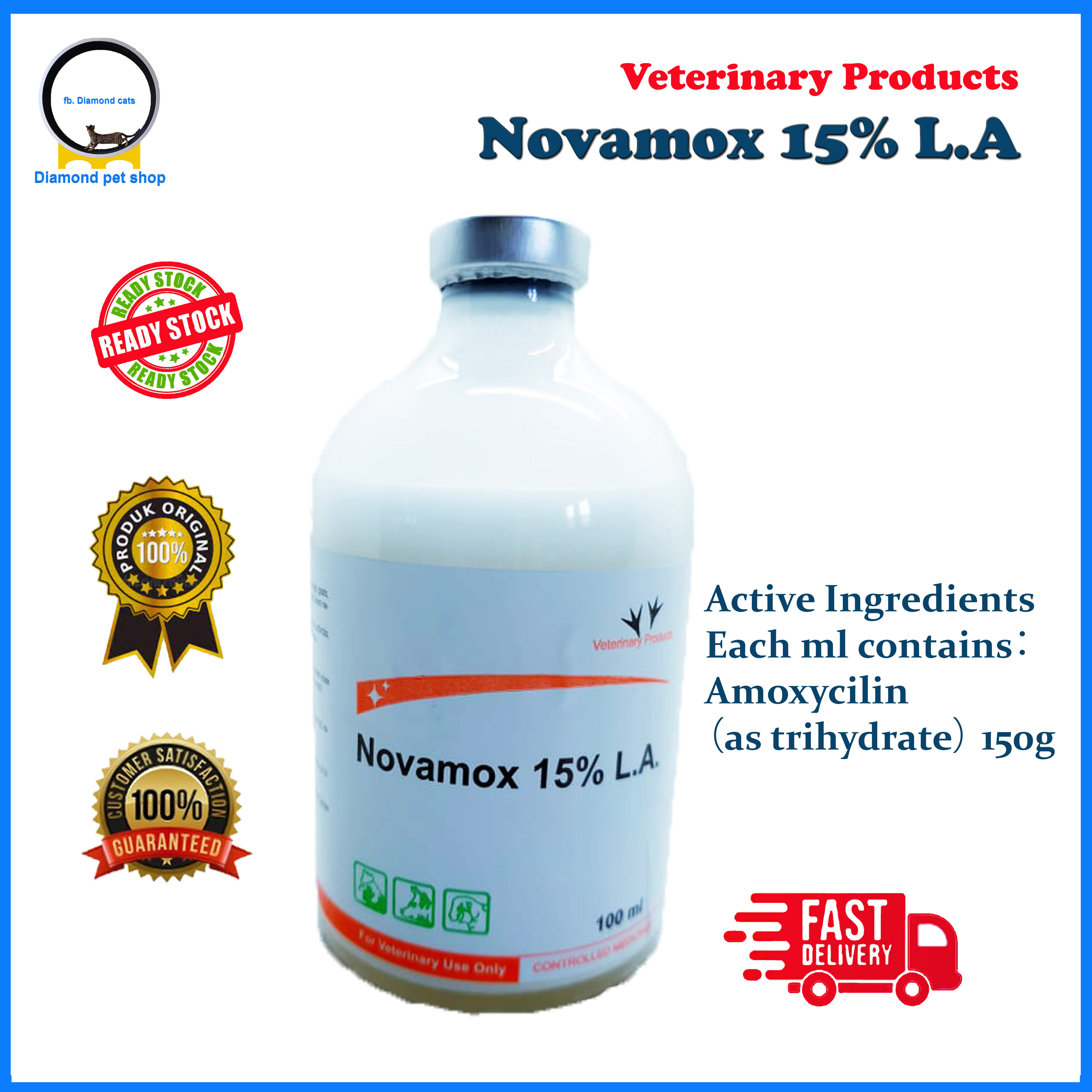 Novamox 100ml Ubat lembu, kambing, kuda, kerbau masalah paru-paru ...