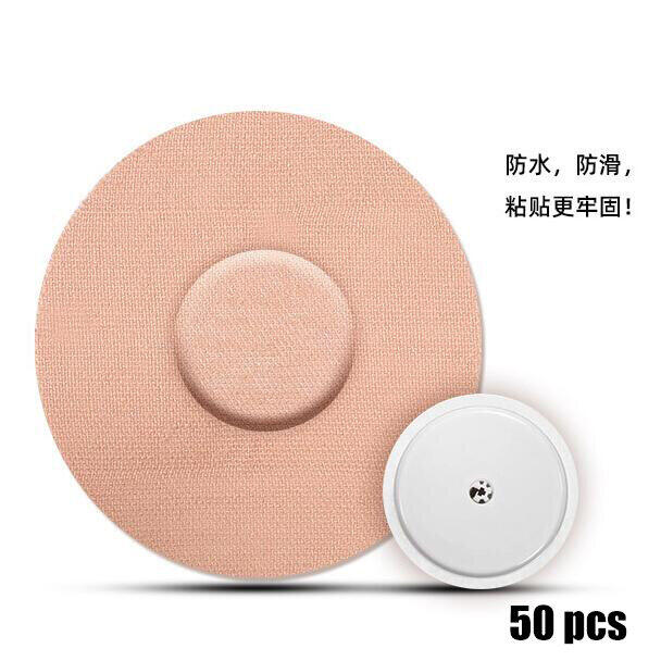 10/30/50pcs FreeStyle Libre Sensor Fixing Patch To Secure Your Sensor ...