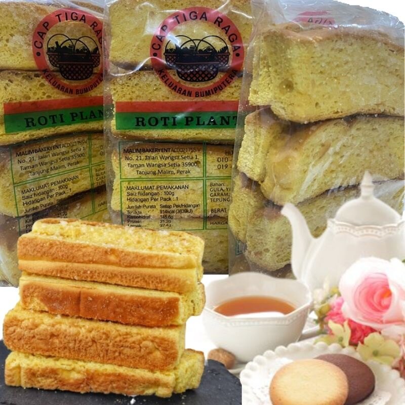 [LS] Biskut Planta Roti Kering Kok Marjerin Crispy Bread Sugar Biskuit ...