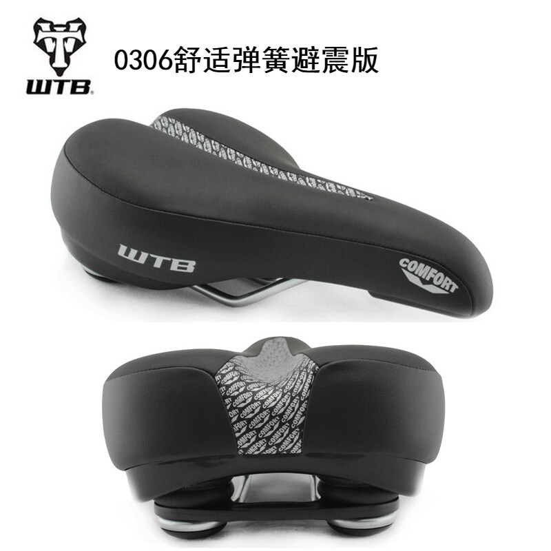 ของแท้ WTB Comfort ช่วยให้ V เบาะจักรยาน Super Soft สบายหนา Mountain Car Seat Cushion Saddle ...