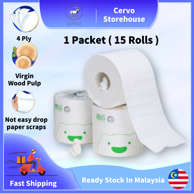 4D Emboss Soft Facial Bathroom Toilet Tissue Paper 4 Ply Virgin Wood ...
