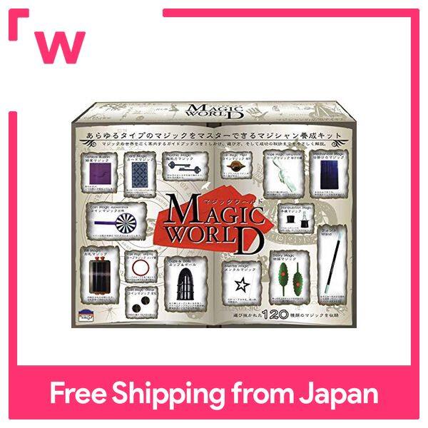 Magic world - want jp Toys - ThaiPick