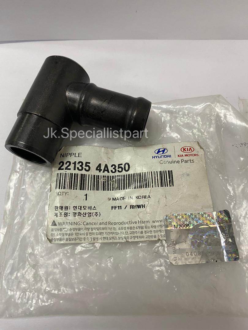 NIPPLE PIPE CYLINDER HEAD GENUINE PART (ORIGINAL) [22135-4A350] HYUNDAI ...