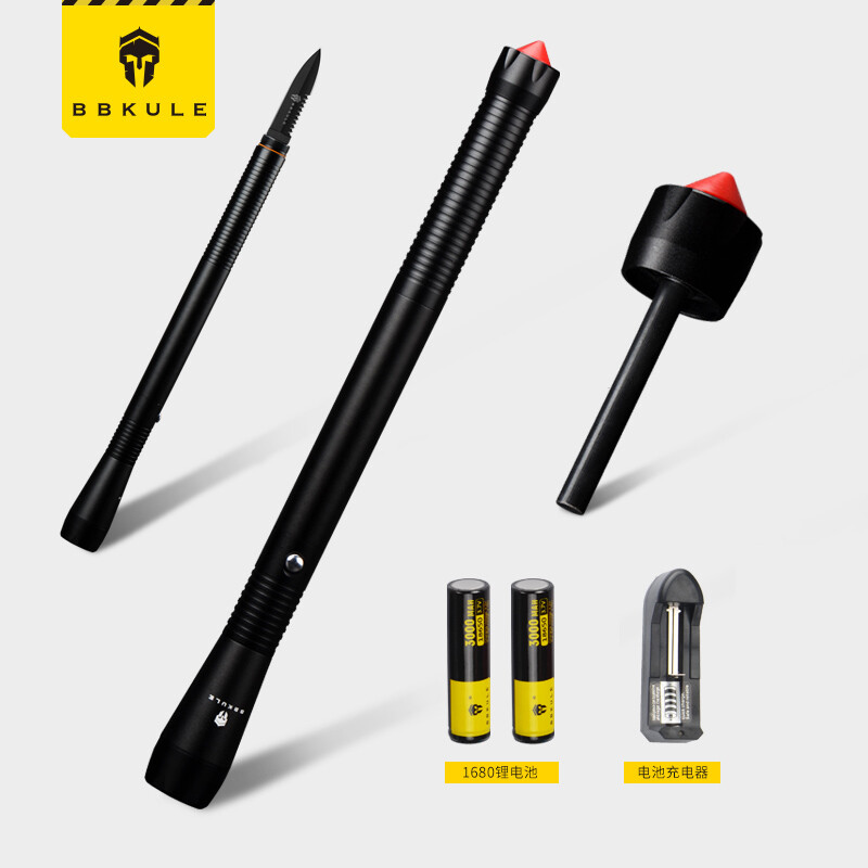 Flashlight rechargeable long-range ultra-bright knife attack self ...