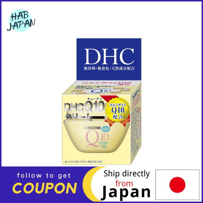 DHC Q10 face cream 20g olive virgin oil Japanese version Ship directly from Japan | Lazada PH