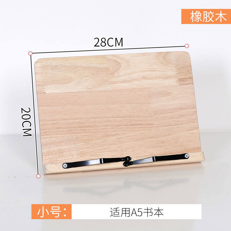 Reading Rack Reading Rack Wooden Reading Shelf Adult Reading Artifact ...