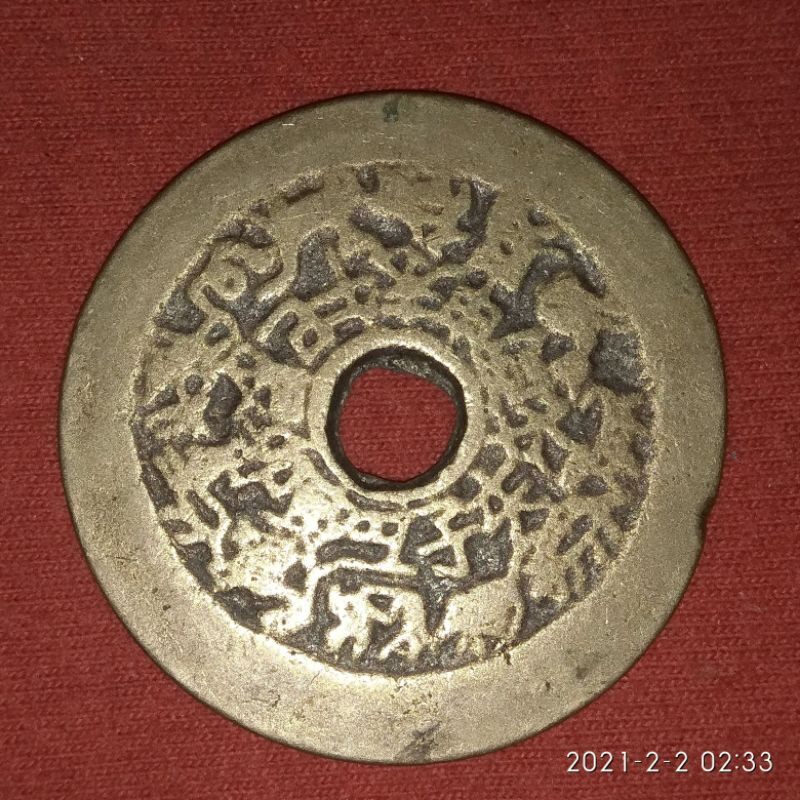 Coin Chinese Zodiac 12 Animals LUNAR Calendar ONG LUCK FENG SHUI COPPER ...