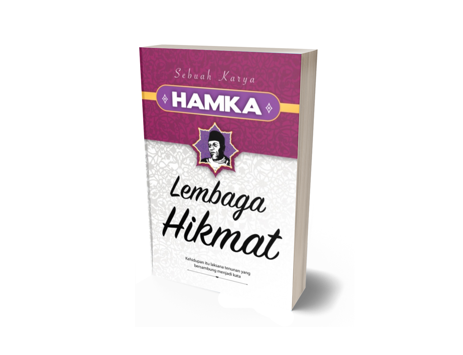 Lembaga Hikmat - HAMKA | Lazada