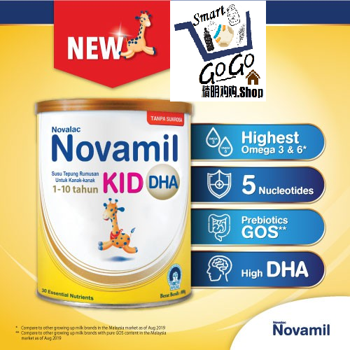 Novamil Kid DHA Growing Up Milk 1-10 years 800G | Lazada