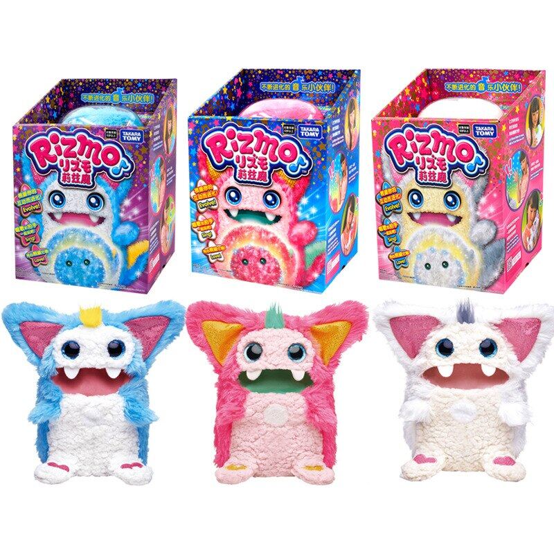 Takara Tomy Rizmo เพลงเพื่อนแบบโต้ตอบของเล่นตุ๊กตาสาวของขวัญเติบโตขึ้น ...