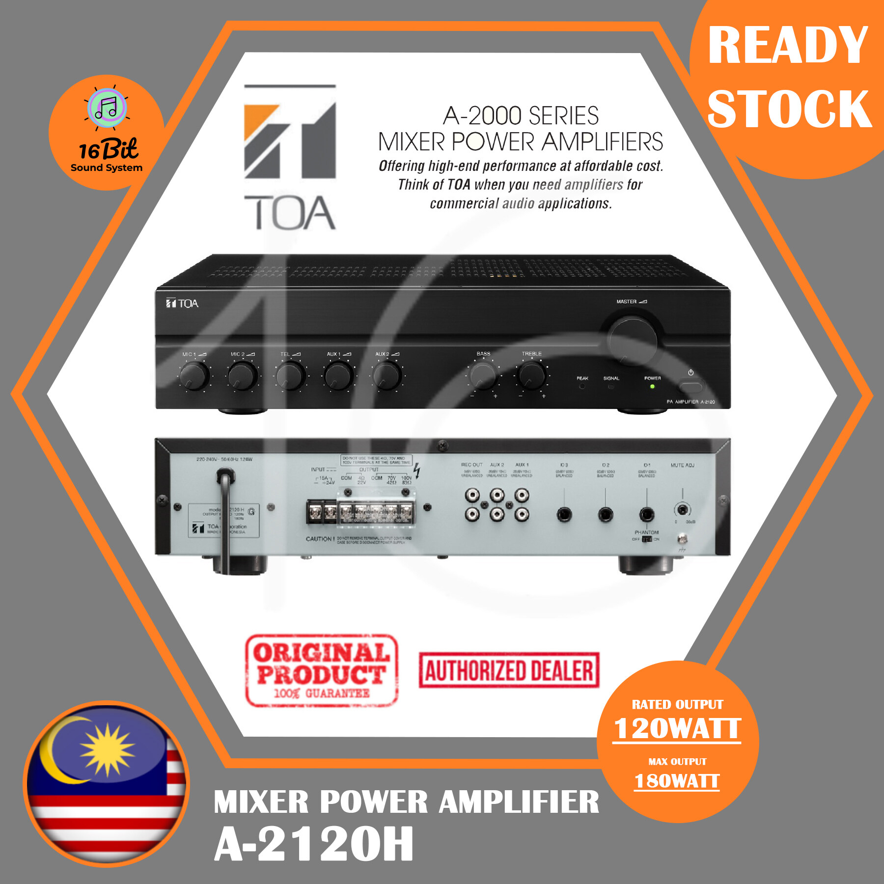 TOA A-2120 120W Mixer Power Amplifier H Version (A2120) | Lazada
