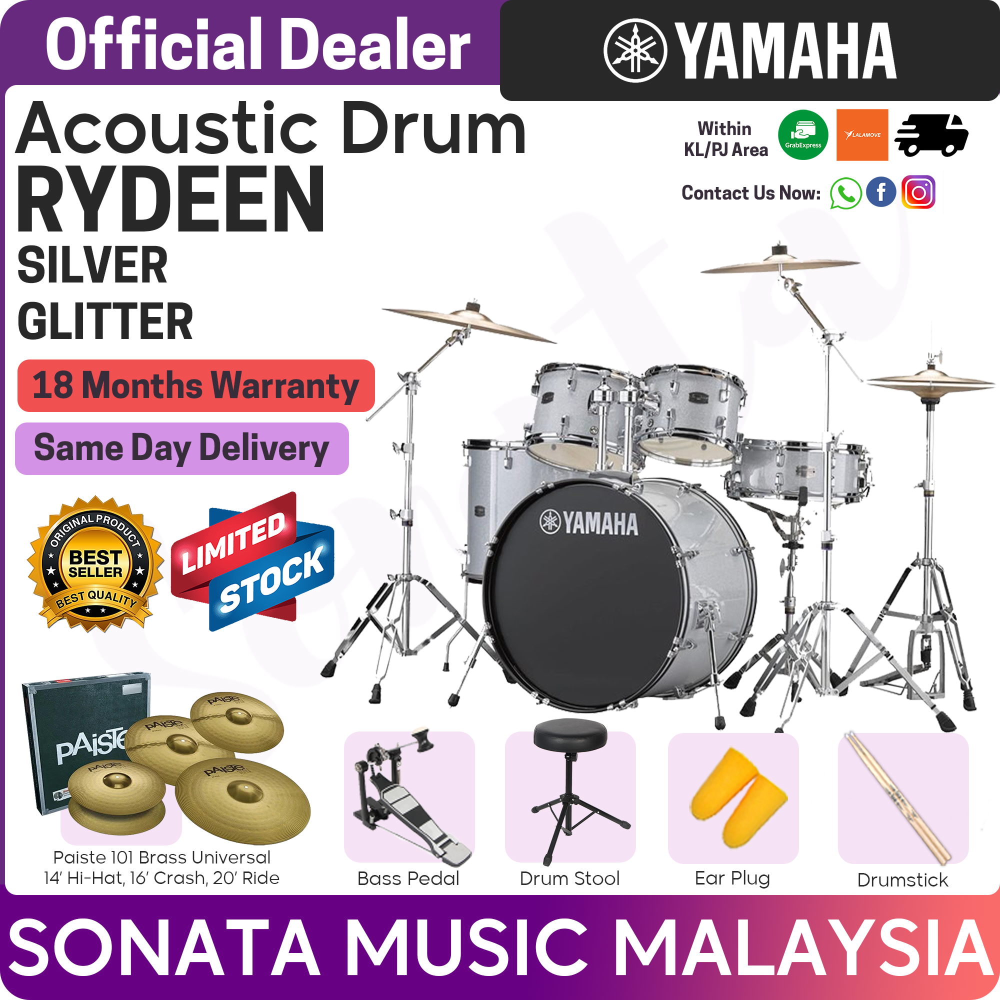 Yamaha Rydeen 5 Piece Acoustic Drum Set (25mm Heavy Duty Stand ...