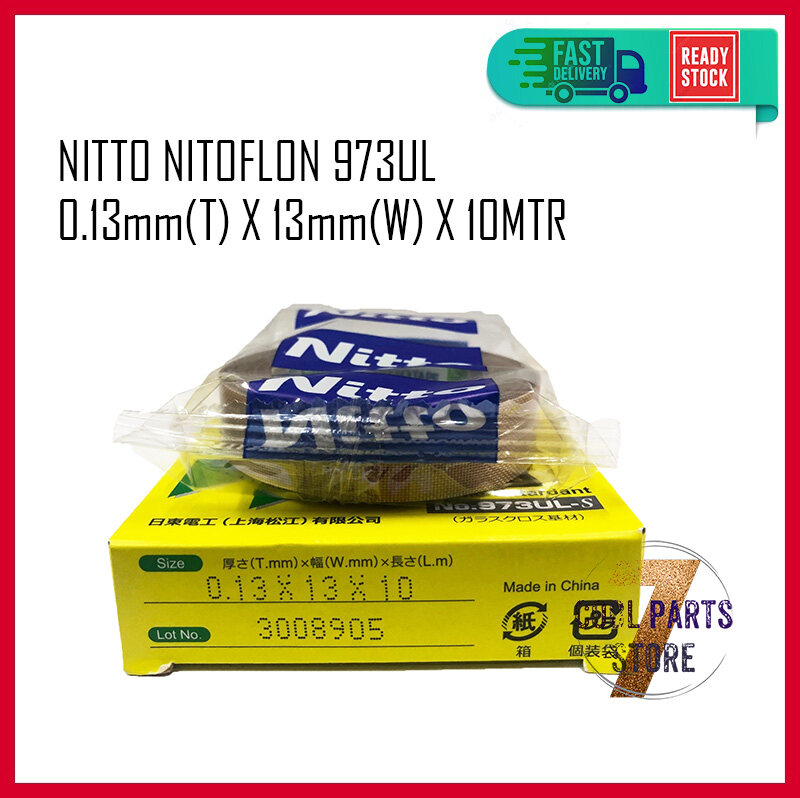 NITTO 973UL GLASS CLOTH TEFLON TAPE NITOFLON PTFE TEFLON ADHESIVE TAPE ...