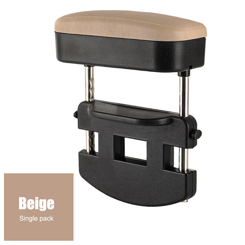 FUVOYA【Ready Stock】Universal Car Armrest Box Elbow Support Adjustable ...