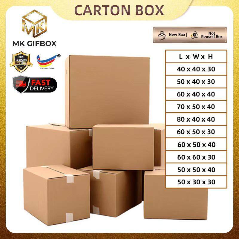 BIG CARTON BOX/ PACKAGING BOX/ PACKING BOX/ BOX KOTAK/MOVING HOUSE ...