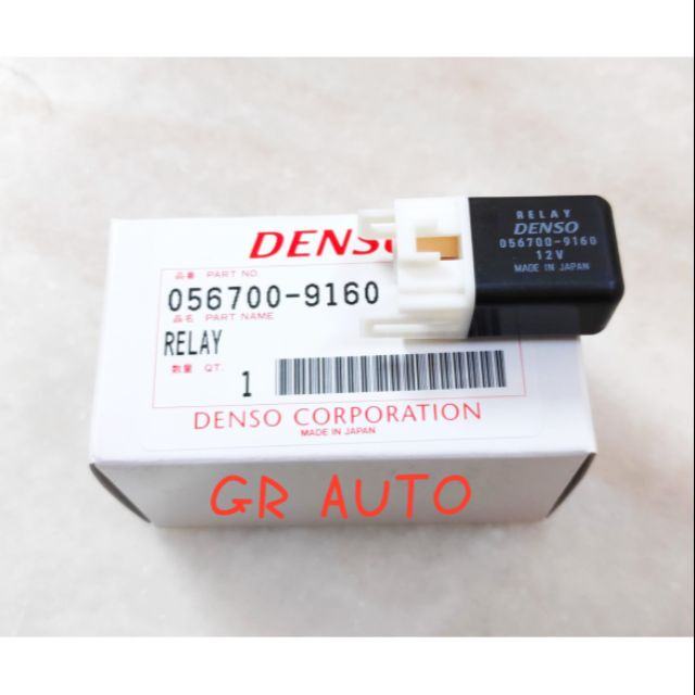 PERODUA DENSO FUSE,AIR COND RELAY 056700-9160 | Lazada