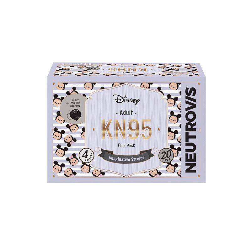 {Ready Stocks} NEUTROVIS KN95 Face Respirator *4ply | Lazada