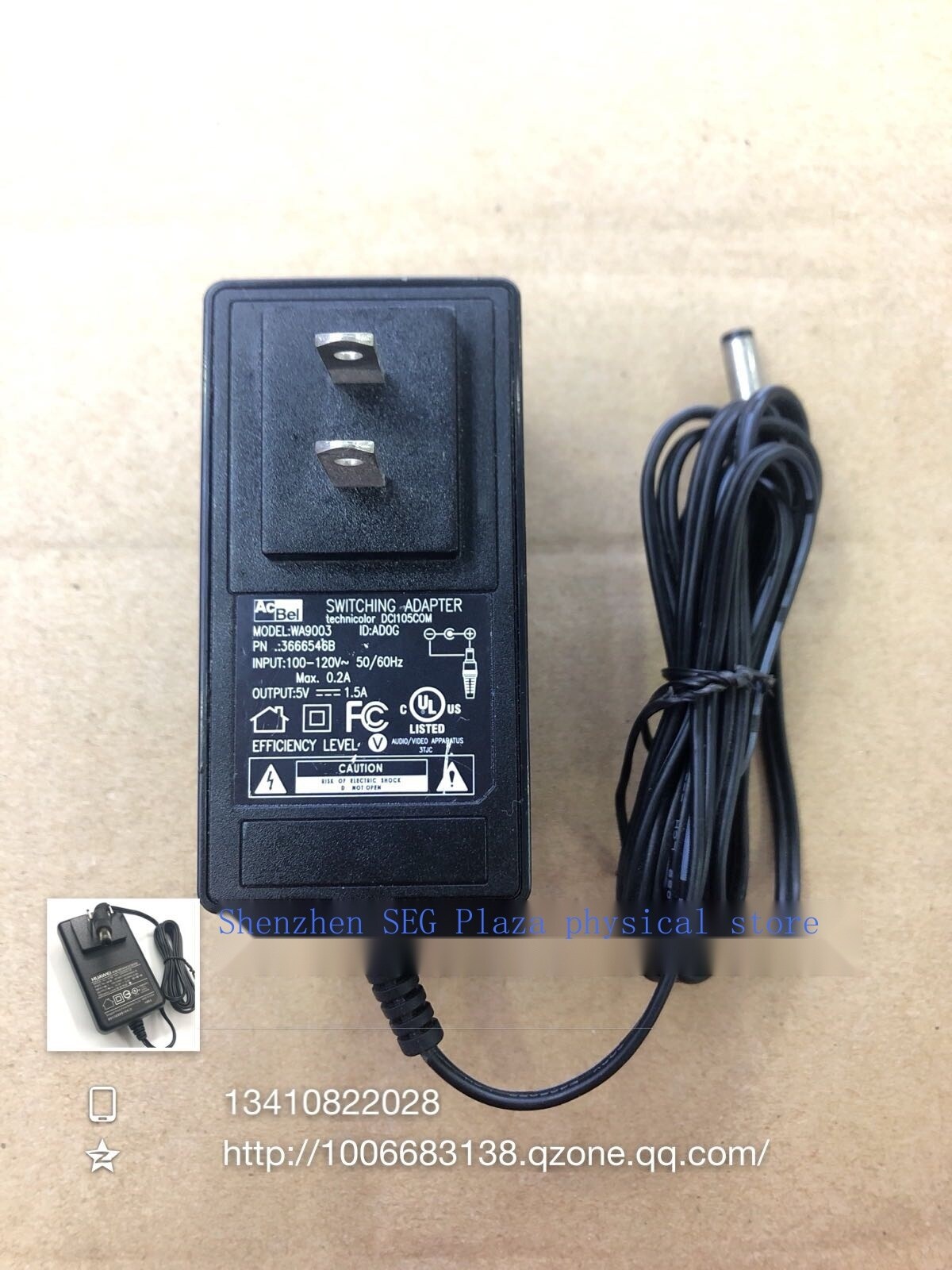 2022☆ Original glands 5 v2a set-top box adapter router 5 v1. 5 a WA9003 ...