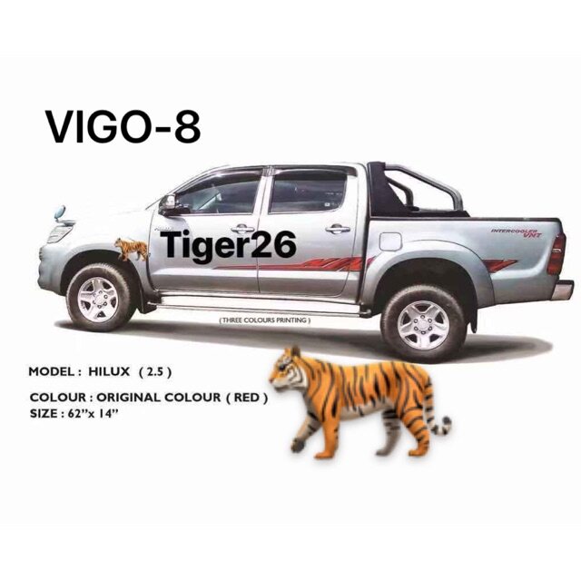TOYOTA HILUX VIGO MODEL-8 ORIGINAL BODY STICKER LINING | Lazada