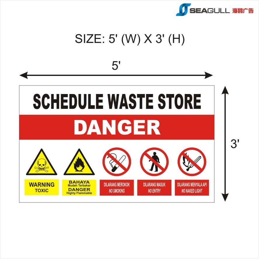 Schedule Waste Store DANGER Warning Toxic Bahaya | Lazada