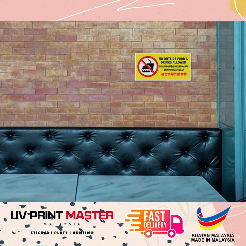 Sticker Sign No Outside Food Drinks Allowed Dilarang Membawa Makanan ...