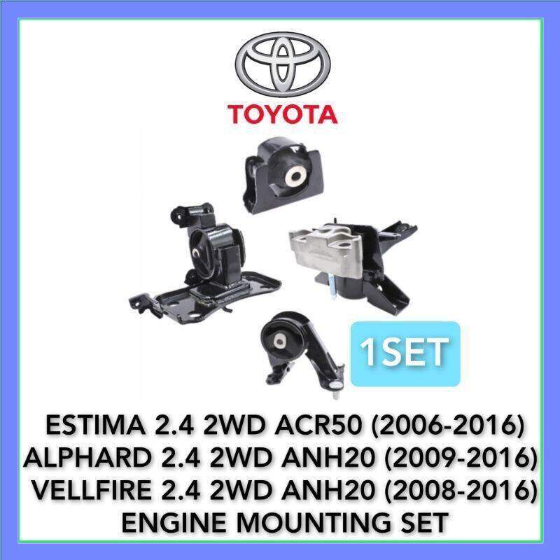 TOYOTA ESTIMA ACR50 ALPHARD VELLFIRE ANH20 ENGINE MOUNTING SET | Lazada