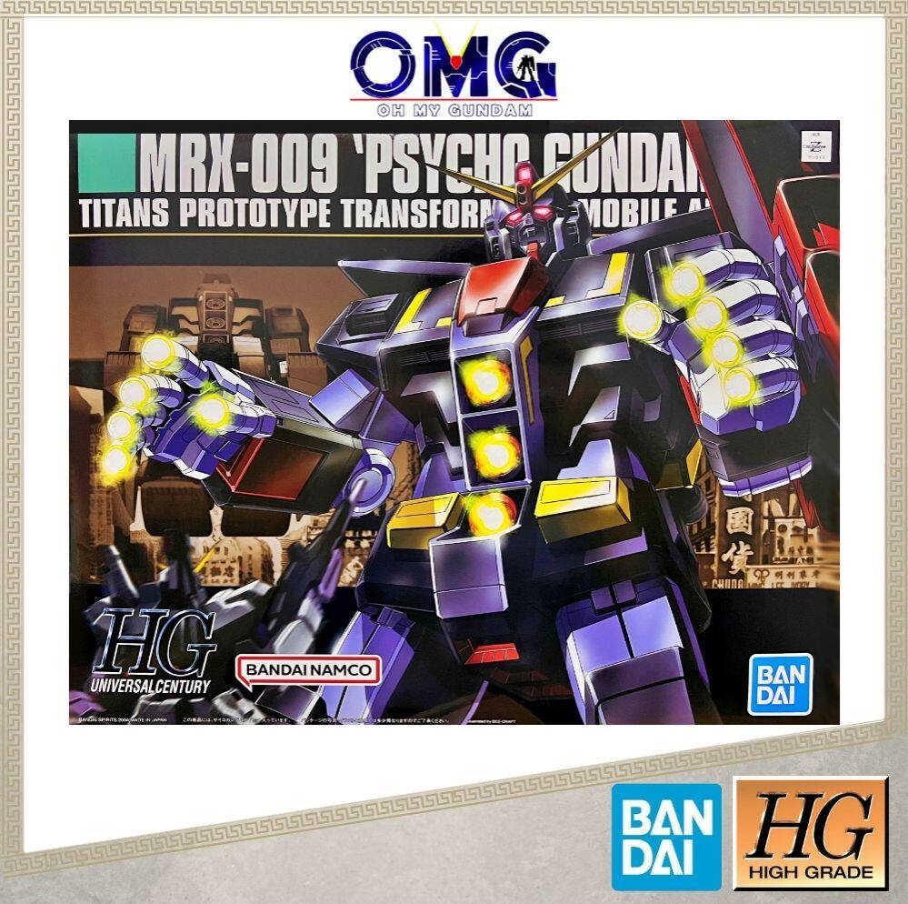 Bandai HGUC 1/144 Psycho Gundam 60956 HG MRX-009 Psycho Gunpla Universal Century MRX009 Psycho ...