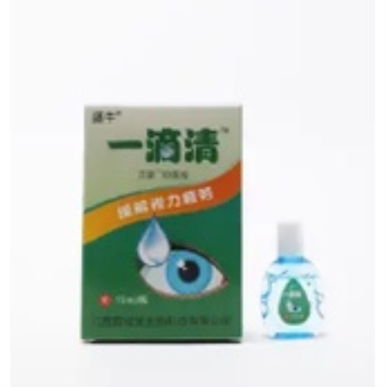 Visual acuity drops back to 5.0] Myopia eye drops improve a【视力降回5.0 ...