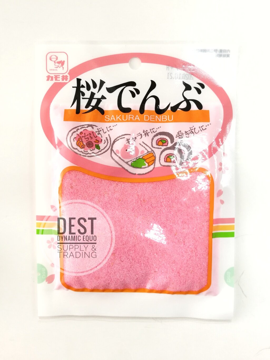 Kamoi Sakura Denbu 36g Japanese Pink Fish Flakes Seasoning for Sushi ...