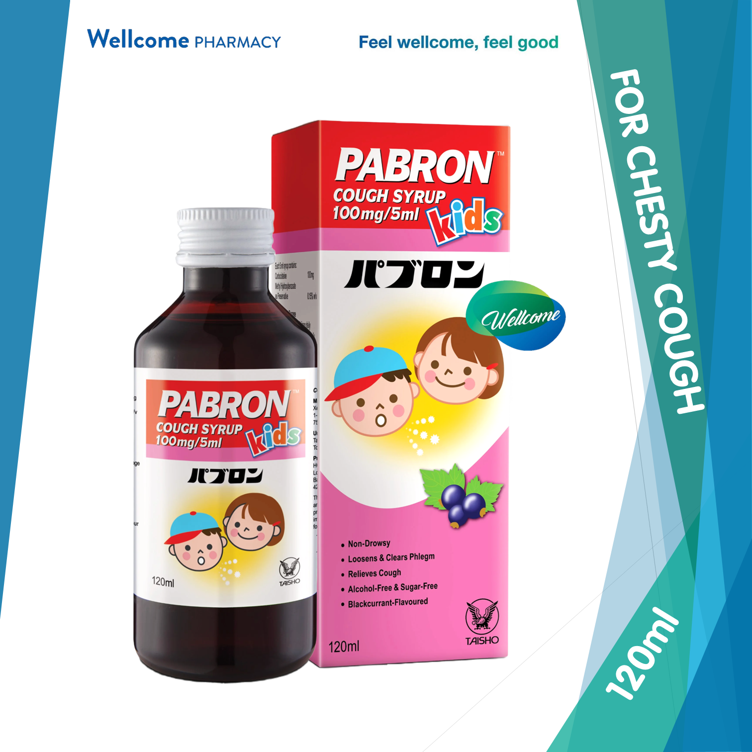 Pabron Chesty Cough Syrup for Kids with 100mg/5ml Carbocisteine - 120ml ...