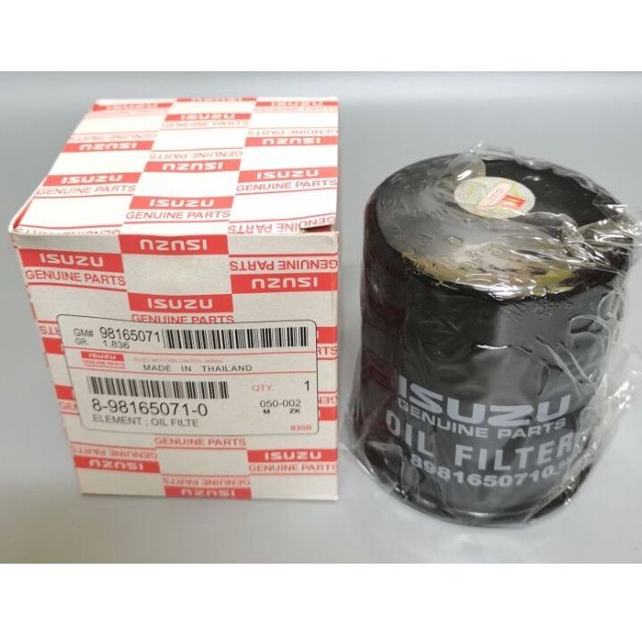 OIL FILTER ISUZU D-MAX 2.5 TFR86 (2013-2018)~ ISUZU D-MAX 3.0 TFS85 ...
