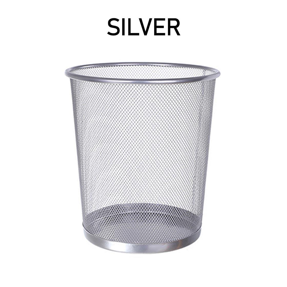 GD Ready Stock Metal Mesh Dustbin Metal Wire Mesh Waste Rubbish Bin ...