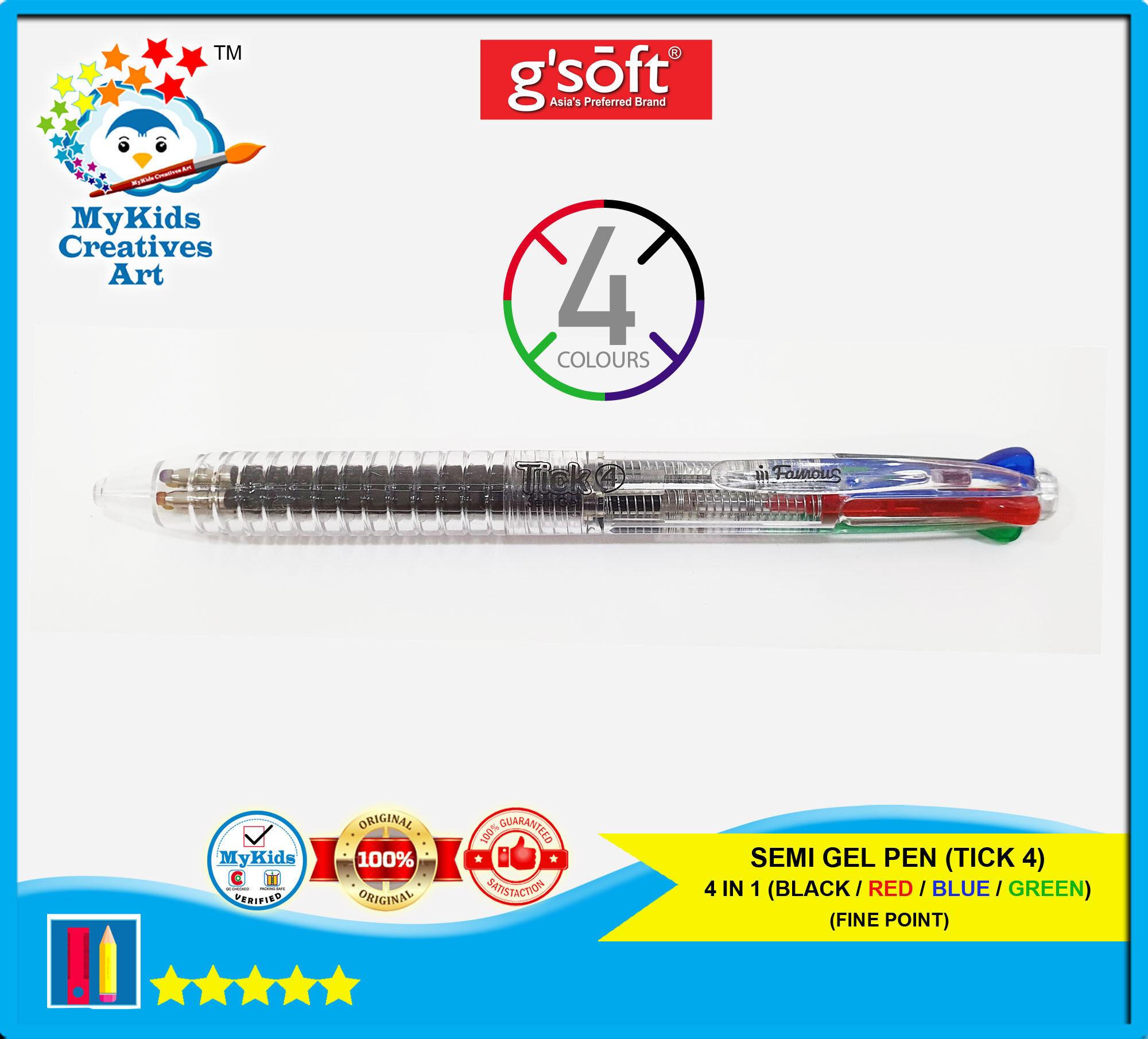 Semi Gel Pen 4 In 1 Fine Point Gsoft Lazada