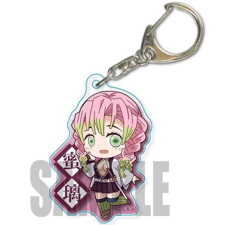 Demon Slayer Acrylic Keychain No Yaiba Demon Slayer Tanjiro Kamado ...
