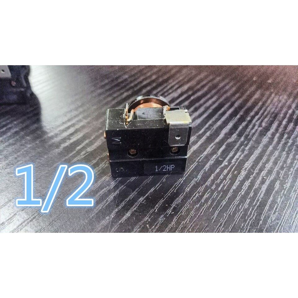 MY WholeSale DISPLAY CHILLER Starter Relay OVERLOAD CHILLER SPARE PARTS ...