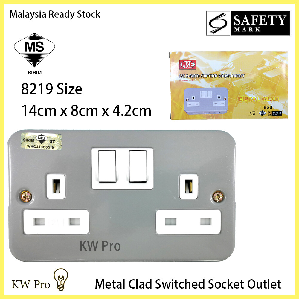 13A 1Ways/ 2Ways 1Gang/ 2Gang Metal Clad Switched Socket Outlet with ...