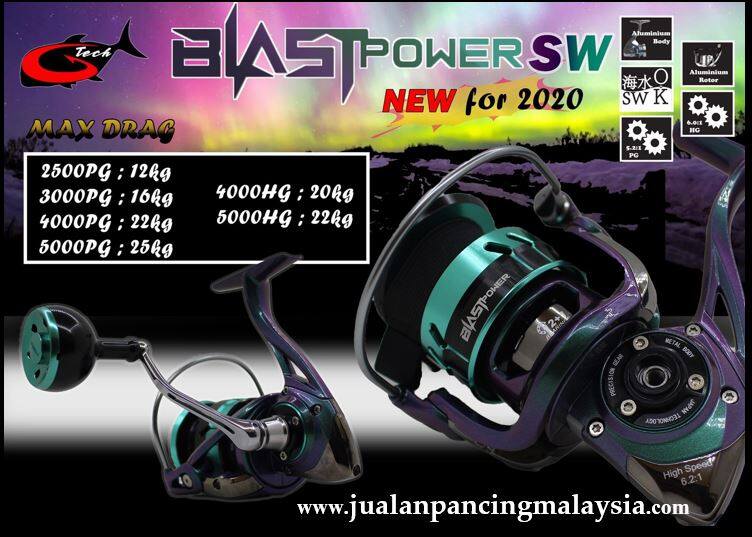 GTECH BLAST POWER SW SALTWATER HIGH SPEED SPINNING REEL | Lazada