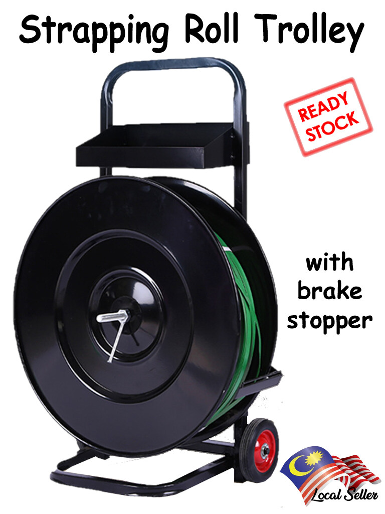 Strapping Roll Trolley | Lazada