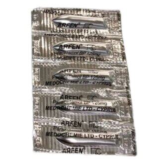 [5'S] Paracetamol Suppositories (Arfen) 125mg | Lazada