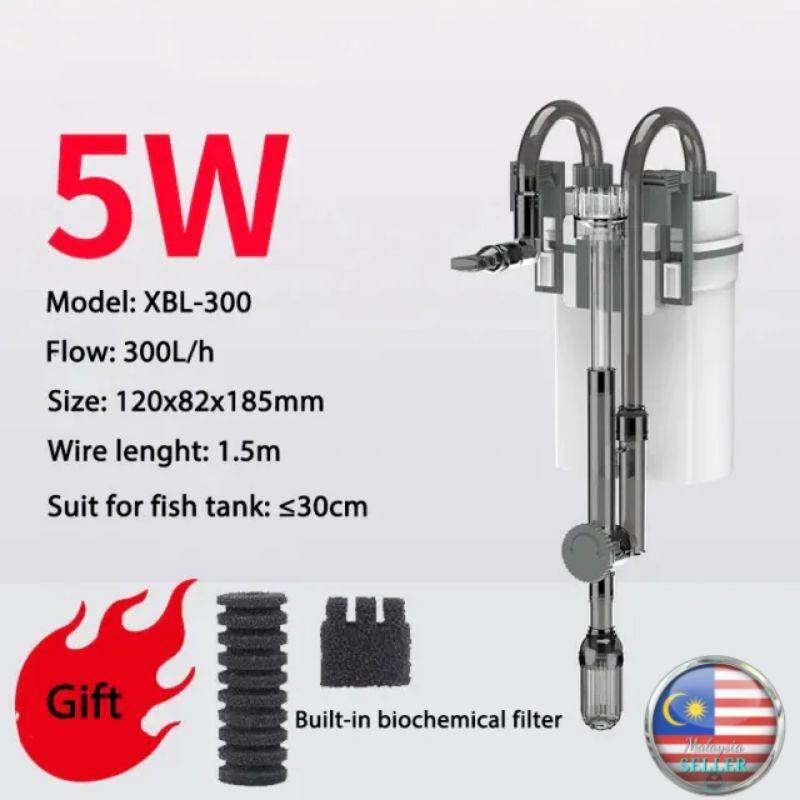 🇲🇾 Aquarium SunSun XiaoLi Hang On HOB Filter With Skimmer Waterfall ...