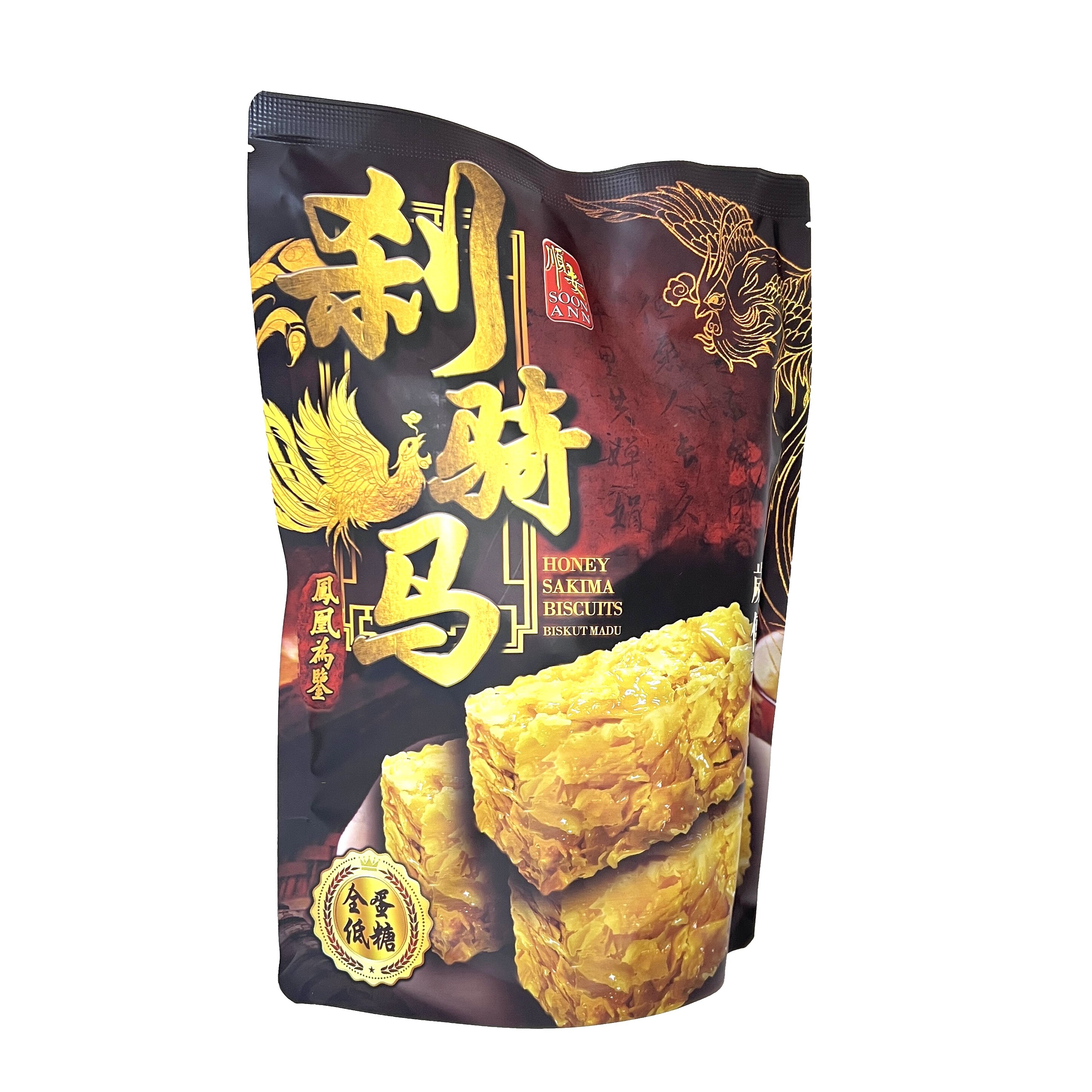 Soon Onn Honey Sakima Biscuits 順安歲月傳承鳳凰為鍳剎騎馬 ( 全蛋低糖 ) 8s x 25g | Lazada