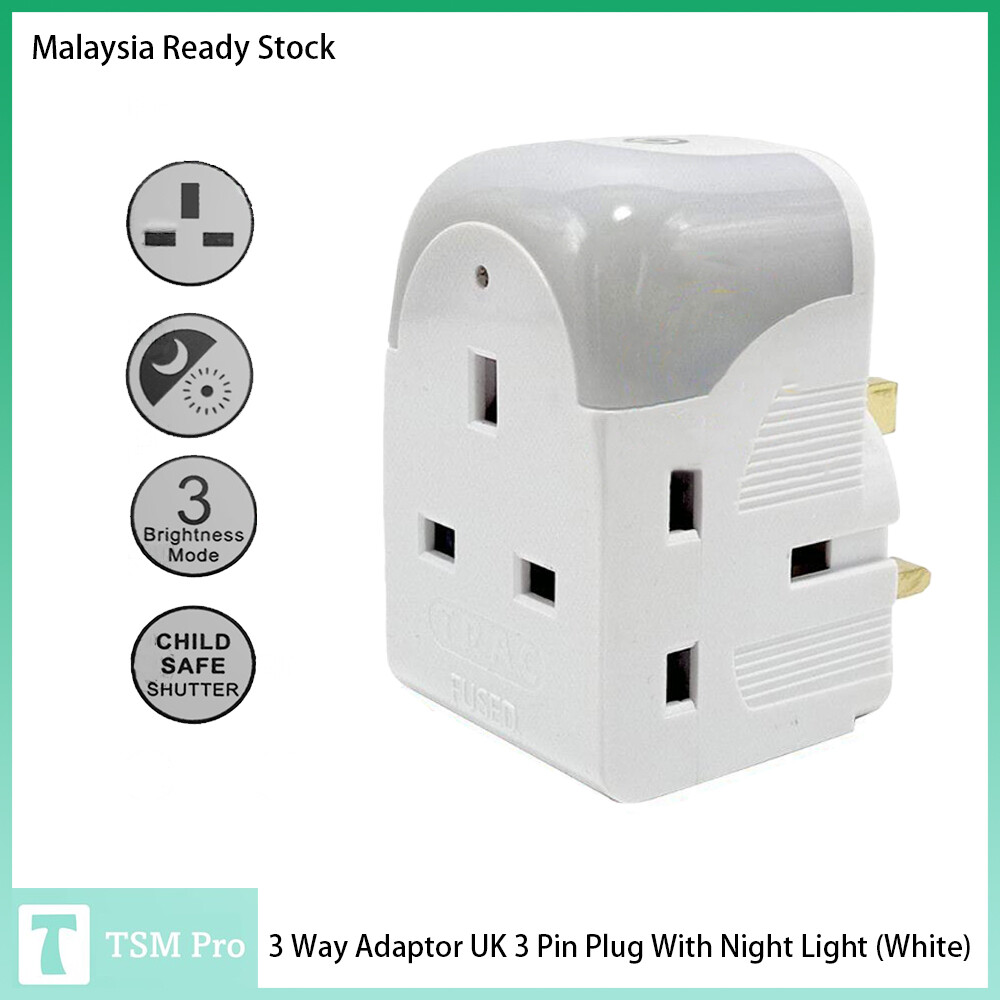 3 Way Adaptor UK 3 Pin Plug With Night Light (White) 3 Brightness Mode ...