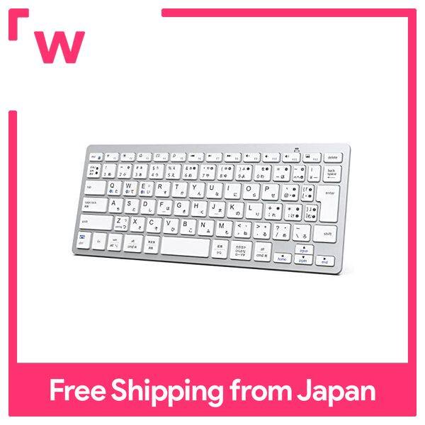 IClever Keyboard, Bluetooth, Wireless, Small Keyboard, JIS Japanese ...