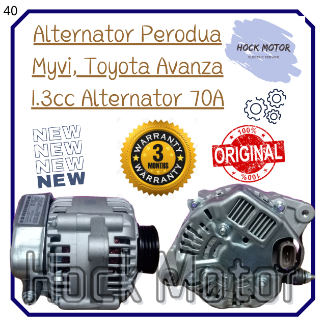 Alternator Perodua Myvi, Toyota Avanza 1.3CC 70A | Lazada