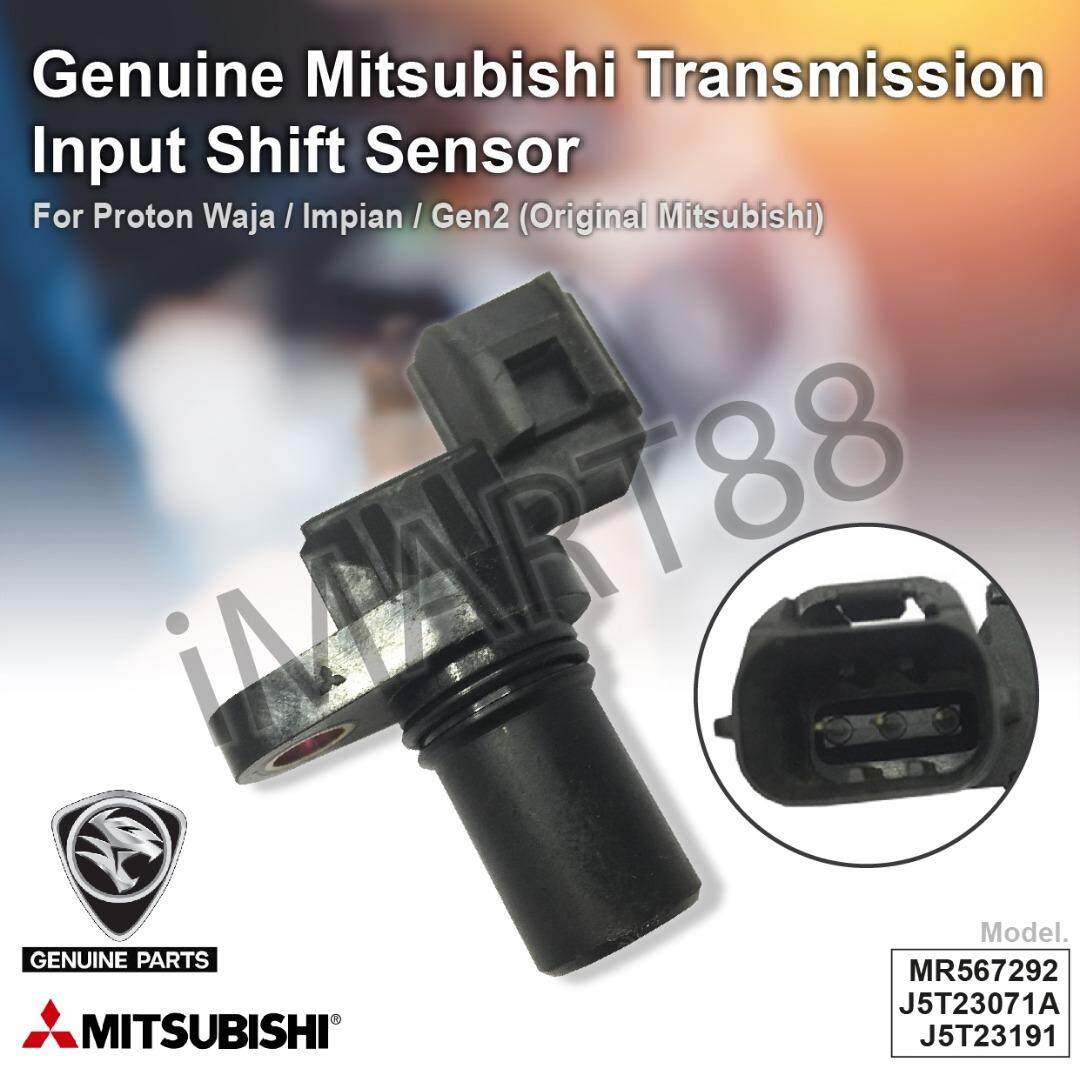 Genuine Mitsubishi Proton Waja Gen 2 Exora Transmission Input Shift ...