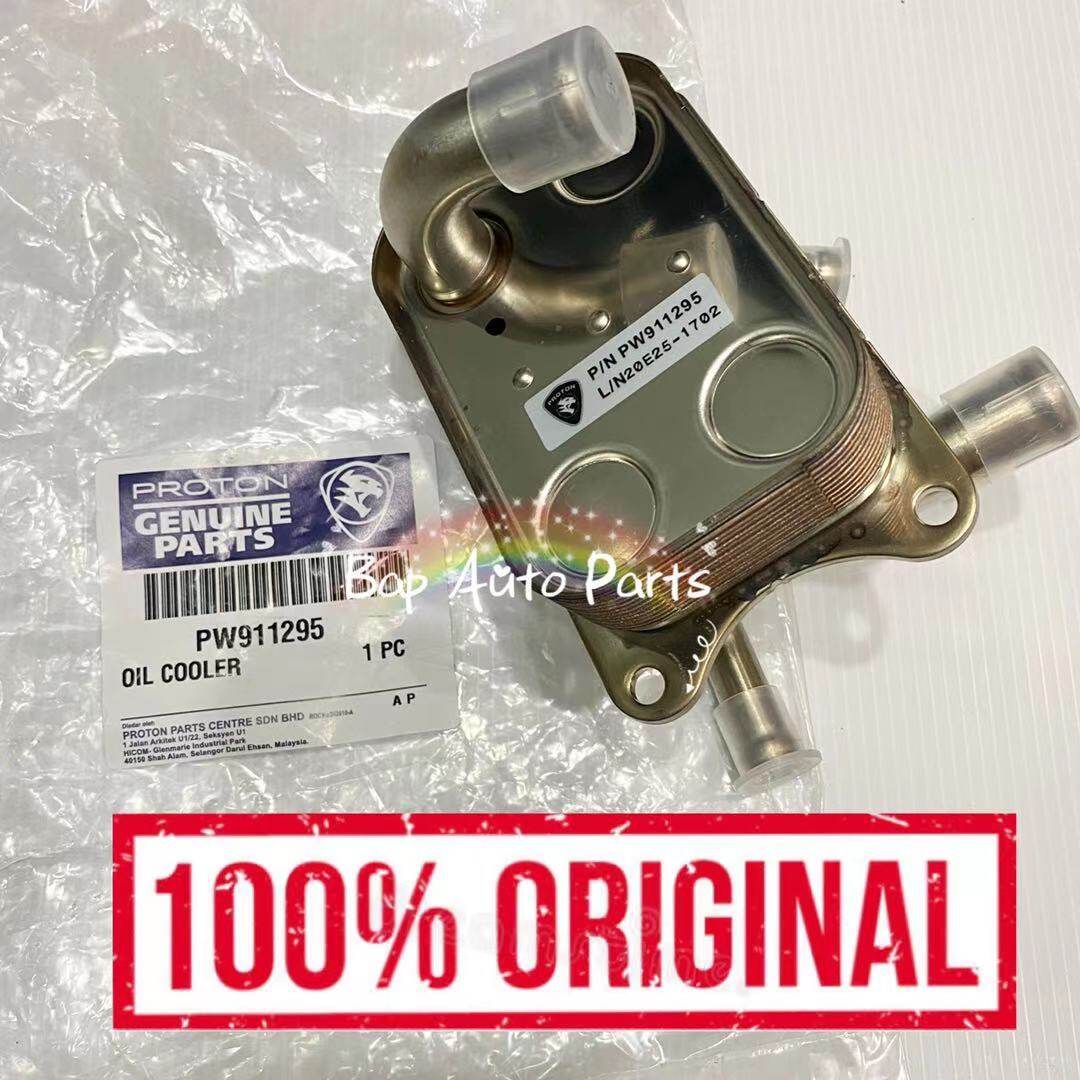 PROTON EXORA BOLD TURBO, PREVE TURBO, SUPRIMA OIL COOLER ASSY ORIGINAL ...